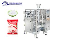 China 10g 20g Shilong Granule Packing Machine Automatic For Beans Sugar for sale