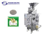 China Shilong Automatic Granule Packaging Machine For Sugar Seeds Grain Beans for sale
