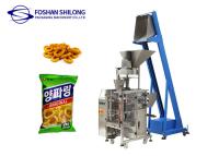 China Beans Sugar Rice Granule Packing Machine Automatic 3kw 2500ml for sale