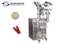China Spices Coffee Milk Powder Filling Packing Machine With PLC Touch Screen for sale