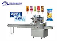 China Instant Food Vegetables Horizontal Pillow Packaging Machine For Biscuit Bread for sale
