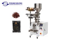 China Beans Sugar Rice Granule Packing Machine Automatic 3kw 2500ml for sale