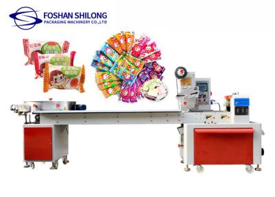 China Soft Hard Candy Packing Machine PLC Touch screen With Multi Function Flow for sale