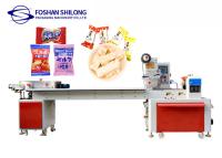 China Horizontal Food Vegetable Packaging Machine For Gloves Toothbrush Candle for sale