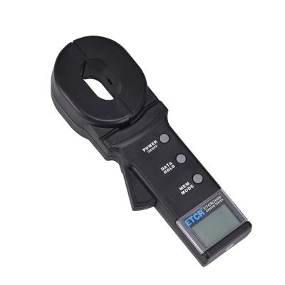 China High Voltage Tester Ground Grounding Resistance Meter Earth Loop Impedance Tester for sale