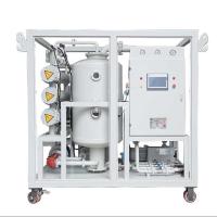 China Explosion Proof Stainless Steel Vacuum Transformer Oil Purifier Filter For Cooking Oil for sale