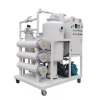 China Explosion Proof Stainless Steel Vacuum Transformer Oil Purifier Filter For Cooking Oil for sale
