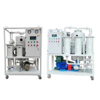China Explosion Proof Stainless Steel Vacuum Transformer Oil Purifier Filter For Cooking Oil for sale