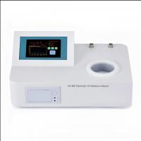 China MY OS Karl Fischer Coulometric Titration Insulating Oil Moisture Analyzer for sale