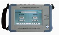 China High Precision Handheld LC Measuring Instrument for Power Capacitor Compensation Cabinet Test for sale