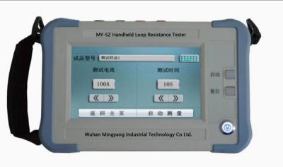 China High Precision Handheld LC Measuring Instrument for Power Capacitor Compensation Cabinet Test for sale
