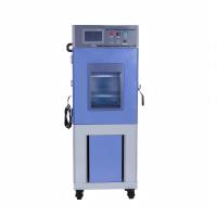 China MY-127 Programmable Touch Screen Temperature & Humidity Climate Chamber | SUS304 Stainless Steel Lab Environmental Test Equipment CE Certified for sale