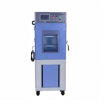 China MY-127 Programmable Touch Screen Temperature & Humidity Climate Chamber | SUS304 Stainless Steel Lab Environmental Test Equipment CE Certified for sale
