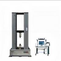 China MY-128 Double Column Servo Universal Tensile Strength Testing Machine for Metal Rubber Plastic for sale