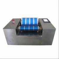 China MY-129 Automatic Offset Ink Proofing Machine for UV & Normal Ink | ISO 8791 Printing Ink Color Testing Proofer for sale