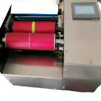 China MY-129 Automatic Offset Ink Proofing Machine for UV & Normal Ink | ISO 8791 Printing Ink Color Testing Proofer for sale