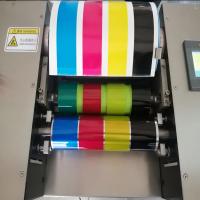 China MY-129 Automatic Offset Ink Proofing Machine for UV & Normal Ink | ISO 8791 Printing Ink Color Testing Proofer for sale