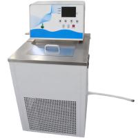 China MY-143 High Precision Low Temperature Constant Temperature Circulating Bath, Stainless Steel Thermostatic Water Bath with Heating & Refrigeration for Lab for sale