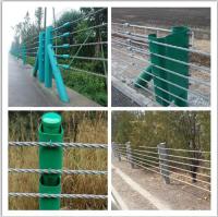 China Cable guardrail for sale