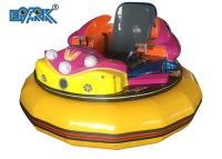 China 360 Degree Rotation Inflatable Bumper Cars Kids Game Machine Coin Operated for sale