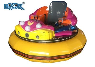 China 360 Degree Rotation Inflatable Bumper Cars Kids Game Machine Coin Operated for sale