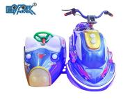 China 200 KG Robocop Indoor Bumper Car For Parent Child Two Seater for sale