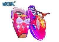 China 200 KG Robocop Indoor Bumper Car For Parent Child Two Seater for sale