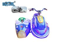 China 200 KG Robocop Indoor Bumper Car For Parent Child Two Seater for sale