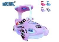 China Tank Princess Float Playground Kids Bumper Car Coin Operated for sale