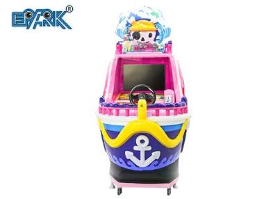 China Wooden Cabinet  Game Machine 200W Pirate Adventure for sale