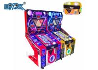 China 100W Coin Operated Amusement Arcade Machine Cannonball Kids Game Machine for sale