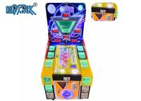 China 100W Coin Operated Amusement Arcade Machine Cannonball Kids Game Machine for sale