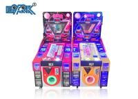China 100W Coin Operated Amusement Arcade Machine Cannonball Kids Game Machine for sale