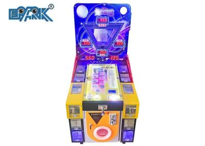 China 100W Coin Operated Amusement Arcade Machine Cannonball Kids Game Machine for sale