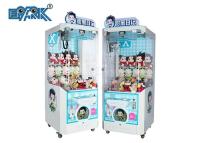China Sweet Diary Gift Redemption Game Machine Coin Operated Arcade for sale