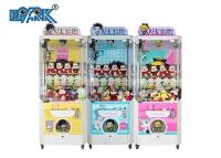 China Sweet Diary Gift Redemption Game Machine Coin Operated Arcade for sale