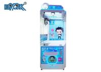 China Hot Sale Coin Operated Sweet Diary Good Quality Gift Game Machine for sale