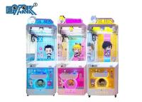 China Hot Sale Coin Operated Sweet Diary Good Quality Gift Game Machine for sale