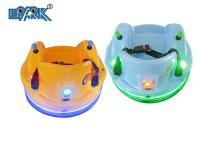 China Park Small Amusement Equipment Battery Car Kids Bumper Car For Kids for sale