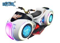 China Dazzle Light Motorcycle Amusement Park Kiddie Ride Fiber glass Electric Car for sale