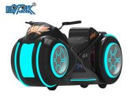 China Dazzle Light Motorcycle Amusement Park Kiddie Ride Fiber glass Electric Car for sale