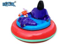 China Inflatable Bumper Cars With Gun  Children'S Electric Amusement Park Bumper Car for sale