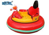 China Inflatable Bumper Cars With Gun  Children'S Electric Amusement Park Bumper Car for sale