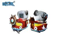 China Cute Dog Rocking Car Unique Kiddy Ride Machine Coin Operated Arcade Games for sale