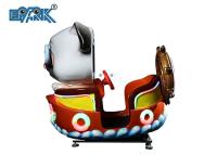 China Cute Dog Rocking Car Unique Kiddy Ride Machine Coin Operated Arcade Games for sale