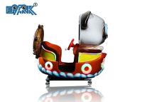 China Amusement Park Fiberglass Kiddy Ride Machine 40KG Cute Dog Swing Car Coin Operated for sale