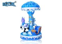 China 120KG Ice And Snow 3 Seat Horse Carousel Kiddie Ride For Amusement for sale