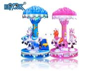 China 120KG Ice And Snow 3 Seat Horse Carousel Kiddie Ride For Amusement for sale