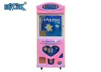 China Lucky Star 2 City Indoor Coin Operated Arcade Machines Amusement Gift Game Machine for sale