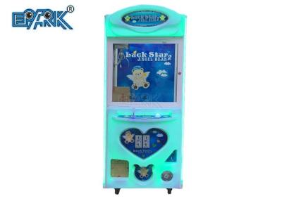 China Lucky Star 2 City Indoor Coin Operated Arcade Machines Amusement Gift Game Machine for sale